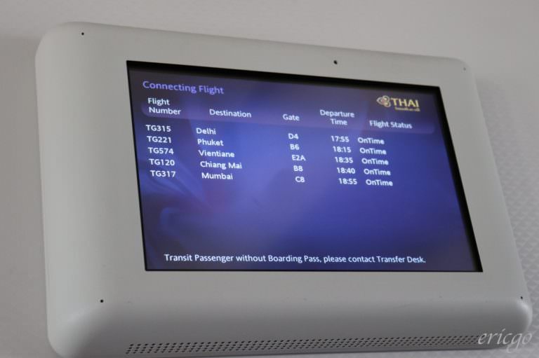 曼谷｜泰國航空TG633台北飛曼谷 - 全新夢幻客機波音787-9，Skytrax 全球最佳經濟艙、全球最佳經濟艙餐飲！ - 艾瑞克 Go